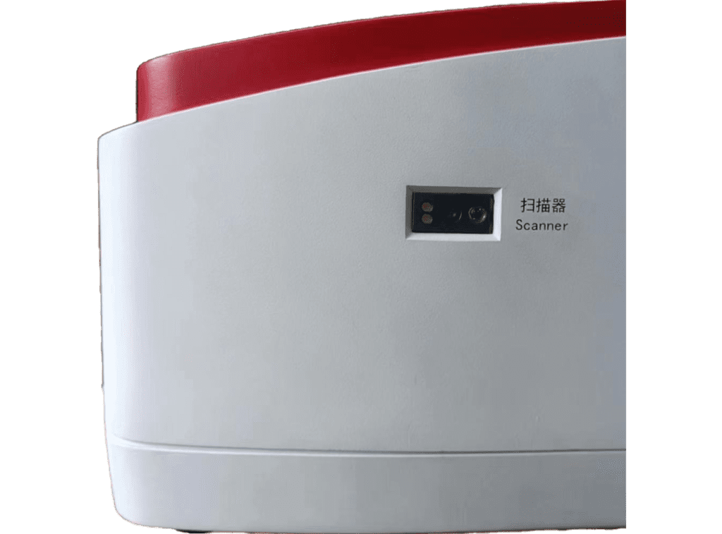 Fluorescence chromatography test paper reader - Shenzhen Huida Yuntai ...